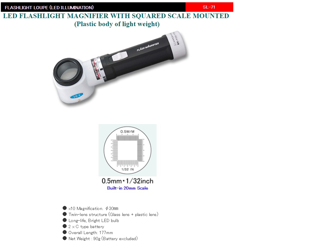 Ichiban Precision Sdn Bhd - Engineer - ENGINEER FLASHLIGHT LOUPE